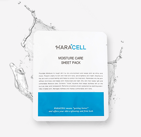 (10ks) HARA+CELL Moisture Profi Mask